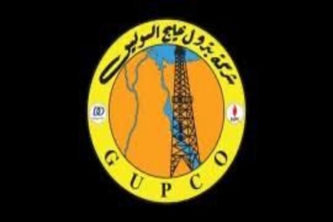 EL NADA FOR GERENAL SUPPLIES